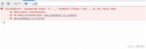记一次knife4j文档请求异常 Syntaxerror Unexpected Token ‘＜‘ Is Not Valid Json Csdn博客