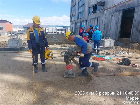 Хөвсгөл Дулааны Станц Хөвсгөл Дулааны Станц ТӨХК