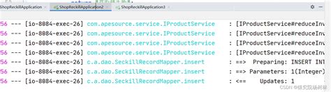 秒杀场景下用redis分布式锁解决超卖问题redis分布式锁库存超卖 Csdn博客
