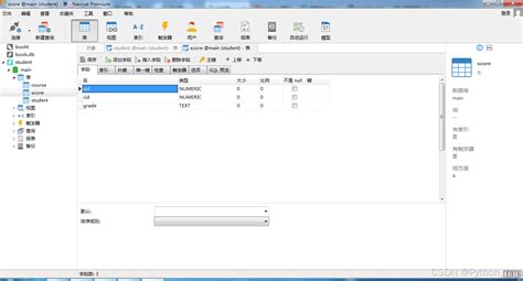 Python期末大作业：学生信息管理系统（界面数据库）！ Csdn博客