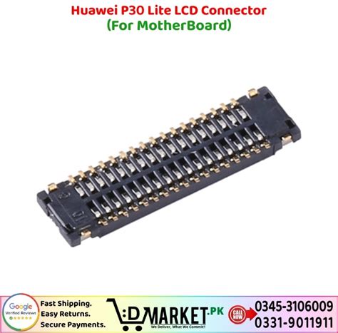 Huawei P Lite LCD Connector Exclusive