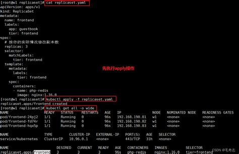 Kubernetes基础03replicaset全解析replicaset删除 Csdn博客