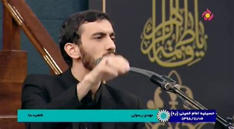 ویدبید مداحی مهدی رسولی در نخستین شب مراسم عزاداری حضرت فاطمه زهرا