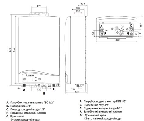ᐉ Газовая колонка Ariston Next Evo SFT 11 NG EXP купить по цене по ...