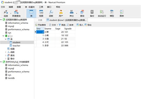 Navicat连接windows远程mysql数据库 知乎