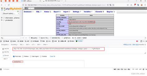 phpmyadmin 文件包含（cve 2014 8959） phpmyadmin 文件包含 cve 2014 8959 csdn博客