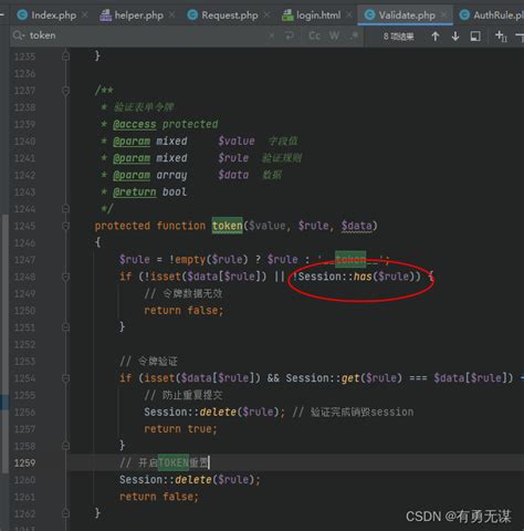 fastadmin 偶尔弹出令牌无效的问题 fastadmin 令牌数据无效 csdn博客
