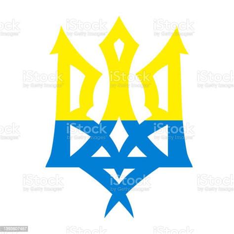 우크라이나의 팔의 외투 우크라이나의 트라이던트 노란색과 파란색의 우크라이나어 국가 엠블럼 흰색 배경에 고립 된 티셔츠 인쇄 일러스트레이션 벡터 Eps 10 T 셔츠에 대한