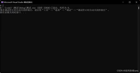 OpenJudge小组NOI / 1.2编程基础之变量定义、赋值及转换01:整型数据类型存储空间大小（C++&C语言&Python）_noi c++01:整型数据类型存储空间大小-CSDN博客