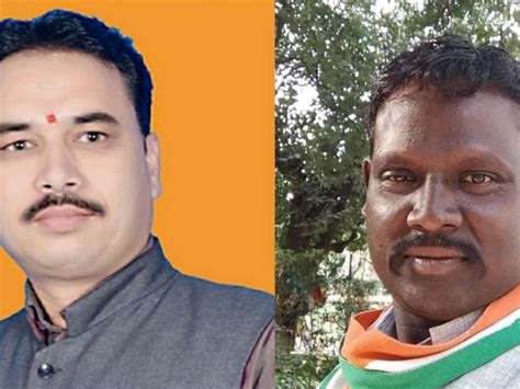 Bjp Released The Fifth List Of Candidates बीजेपी ने जारी की उम्मीदवारों की पांचवीं लिस्ट