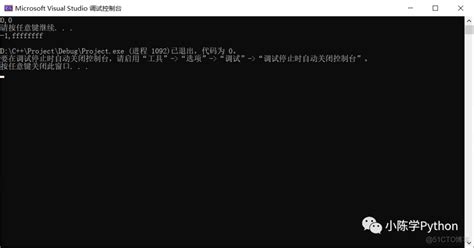 会变戏法的运算符——取反运算符python机器学习算法说书人的技术博客51cto博客