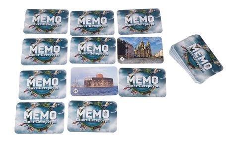Настольная игра Мемо "Санкт-Петербург" 50 карточек - купить по цене 240 ...