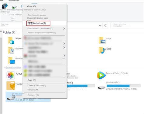 How To Recover Data From Bitlocker Encrypted Drive Simplified Guide