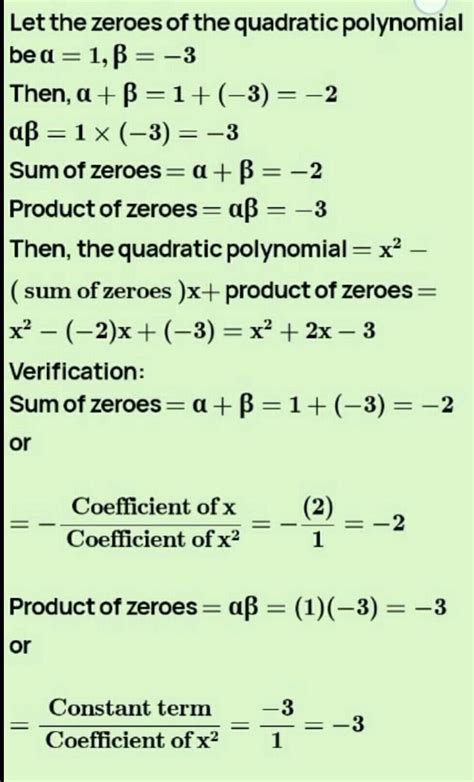 Find The Quadratic Polynomial Whose Zeros Are 1 And 3 Verify The Reaction Between The