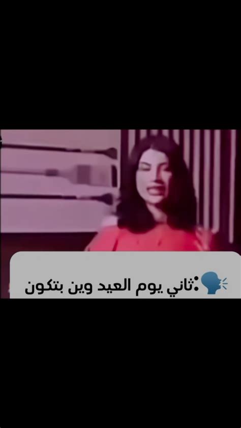 ‎عمر‎ ‎أللهم الثبات صحهرشاقهجماللياقهجسمصحيومثاليتمارين