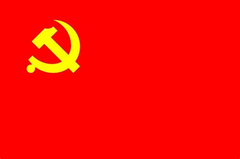 Communist Flags Of The World