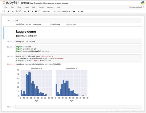 Jupyter Notebook一个很好用的python笔记本如何将jupyter Notebook用作笔记本 Csdn博客