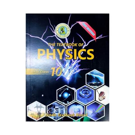 English For Class 10 Sindh Board Maryam Academy Booksellers