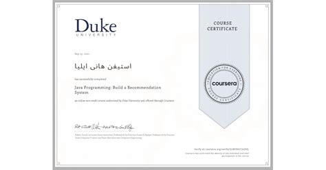 Java Programming Build A Recommendation System Week Quiz Answer