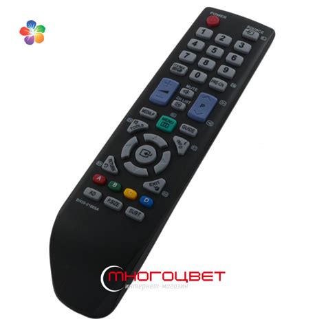 Купить пульт ДУ для телевизора Samsung BN59-01005A