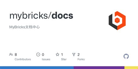 GitHub mybricks docs MyBricks文档中心