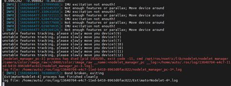 运行过程出错unstable features tracking please slowly move you device Issue HITSZ NRSL