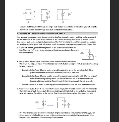 Solved Iii Creating A Conceptual Model For The Flow Of