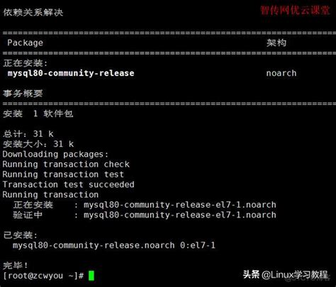 Mariadb 版本 Mysql8 兼容 Mariadb与mysql版本对应关系mob64ca1418e88d的技术博客51cto博客