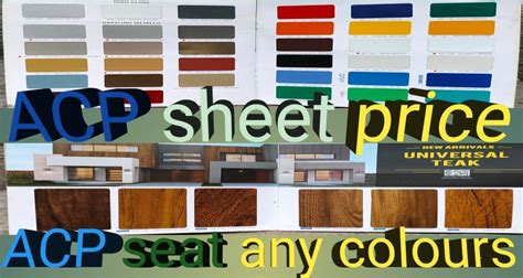 Square Acp Sheet For Building Use Constructional Feature High