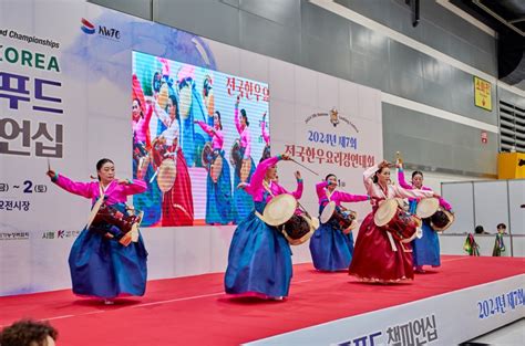 현장사진 갤러리 한국조리협회