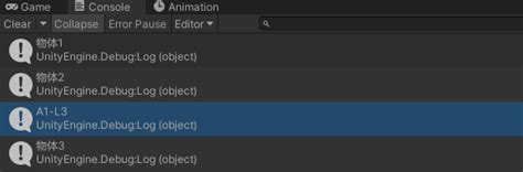 在 Unity 查找场景下的对象一篇就够了 知乎