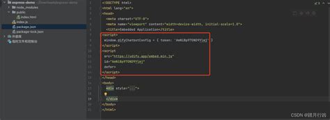 chatgpt 基于dify 构建ai客服详细教程（git docker dify gpt） 第三次更新文档 dify 后端服务api开发