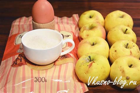 Слойки с яблоками - Vkusno-blog