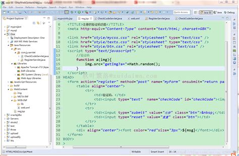 Java Web开发简单实用的图片验证码功能 代码 最代码