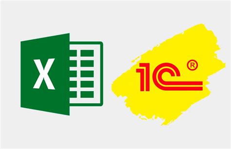 Загрузка в 1С из Excel Казалось бы что может пойти не так