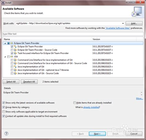 Eclipse安装github插件egit 百度经验 Eclipse安装github插件egit 百度经验