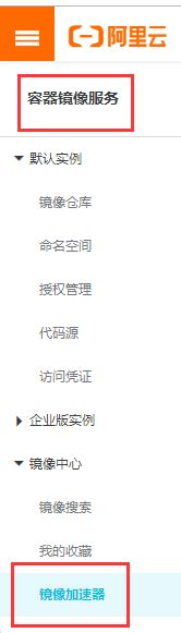 Linux Centos7 Docker安装老王reanwang的博客 Csdn博客