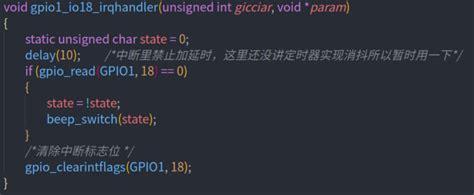 嵌入式linux（七）gpio中断 linux gpio中断 csdn博客