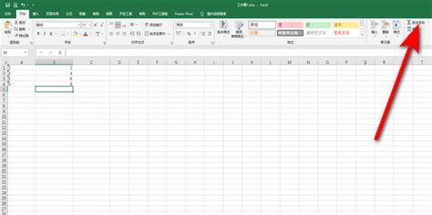 数字改成数值仍然无法求和360新知