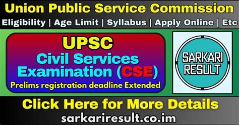 Upsc Cse 2025 Update Prelims Exam Registration Window Extended Key Details Inside
