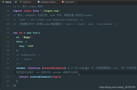 在vue中结合render函数渲染指定的组件到容器中vue 怎么将render嵌入到template里 Csdn博客