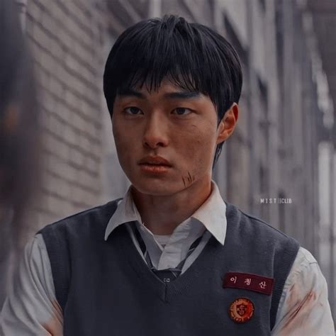 𝘊𝘩𝘦𝘰𝘯𝘨 𝘴𝘢𝘯 Wiki Date A Live Universe Amino