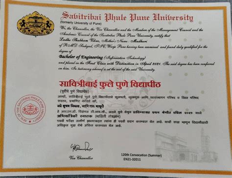 Shubham Ladhe On Linkedin Convocation2022 Graduation