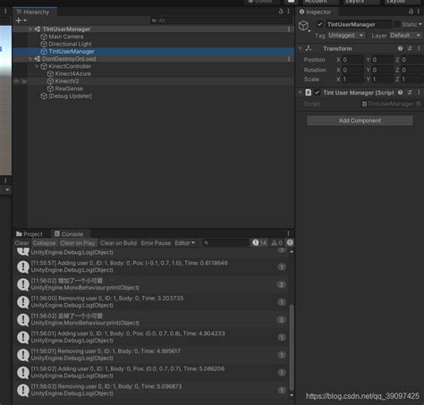 Unity Azurekinect 初识五 增加减少用户 Unityevent 事件unity Kinect限制人数 Csdn博客