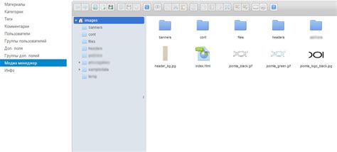 Ошибка Invalid Backend Response Data Is Not Json