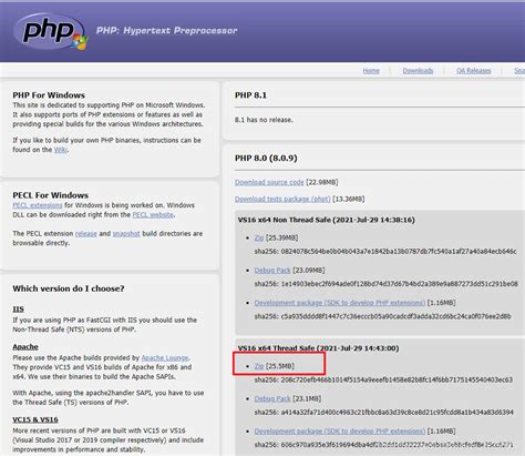Windows下php环境搭建windows搭建php环境 Csdn博客