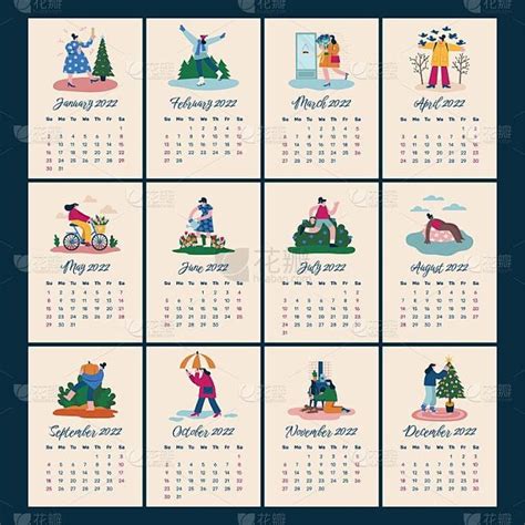 手绘平面2022年日历模板抽象设计矢量插图