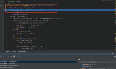 thinkphp3全漏洞分析 thinkphp3 1 3漏洞利用 csdn博客