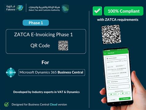 Zatca Qr Code On Tax Sales Invoice For Dynamics 365 Business Central Cloud Upwork