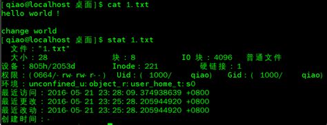 Linux常用命令之 查找命令 Find —— 细说 Atime， Mtime， Ctimefind Ctime Ls Al Csdn博客